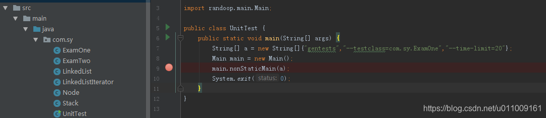 Evosuite与Randoop实战-CSDN博客