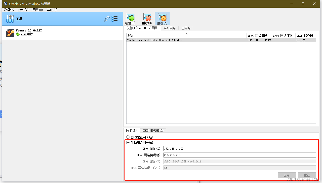 Gitlab 服务器搭建_james.tcg-CSDN博客
