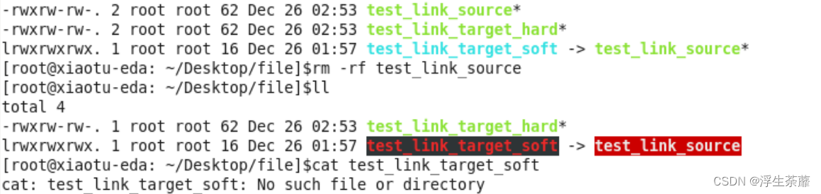 【Linux】文件间的连接（硬链接/软链接）_linux link target-CSDN博客