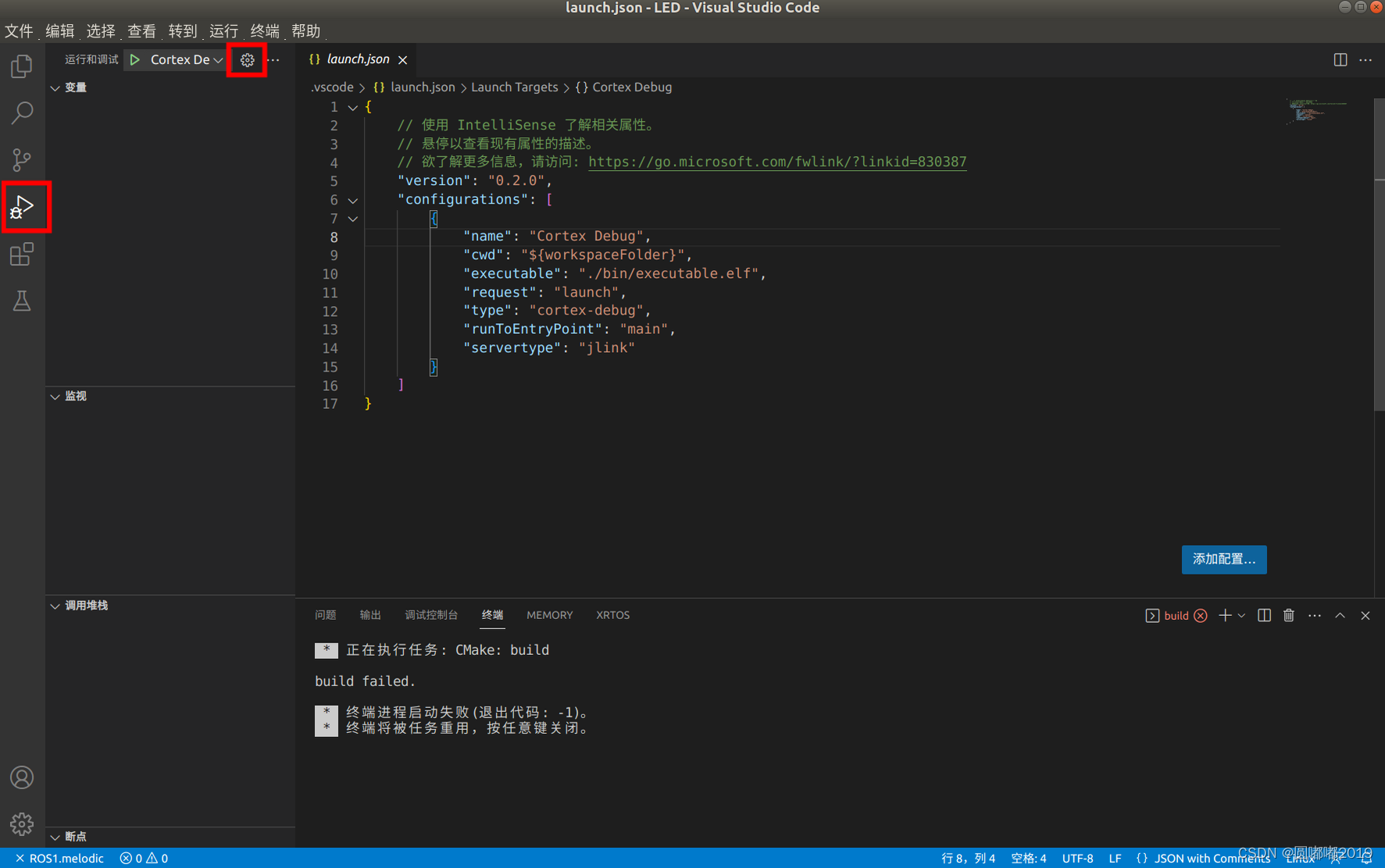 keil移植linux（makefile）_keil linux-CSDN博客