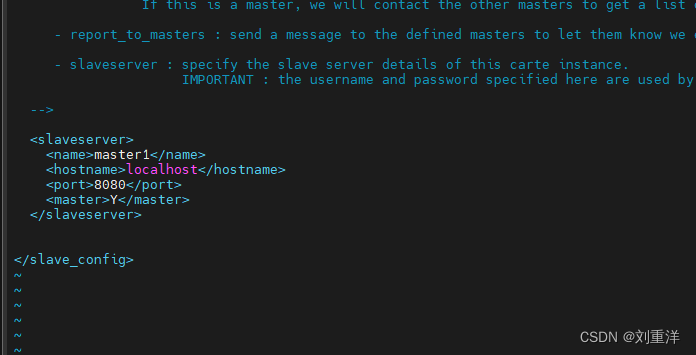 ubuntu22安装和部署Kettle8.2_ubuntu安装kettle-CSDN博客