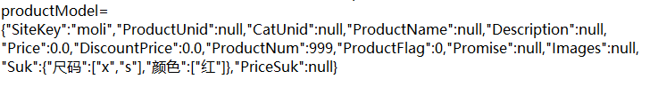 ajax 提交Dictionary＜string, string＞或 Dictionary＜string, string＞用法(.net)_请求参数是idictionary ...