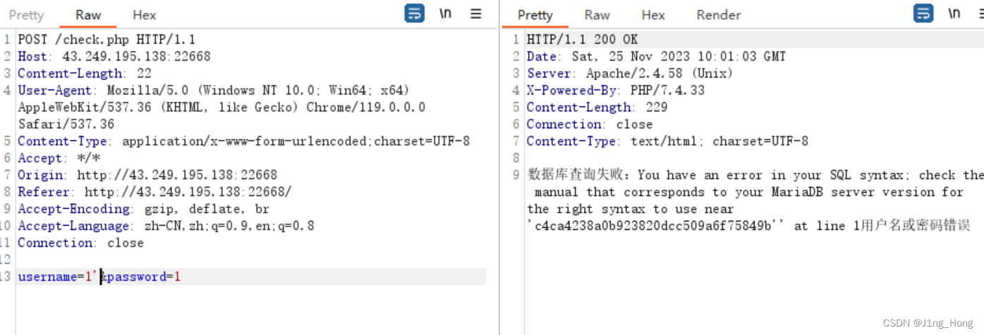 ISCTF2023-web方向-CSDN博客
