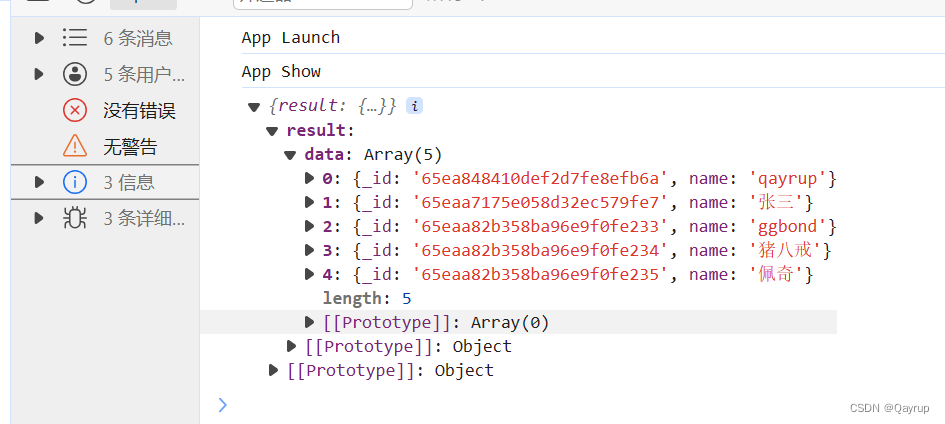 unicloud 集合 Collection 详解及其使用示例_unicloud db.collection-CSDN博客