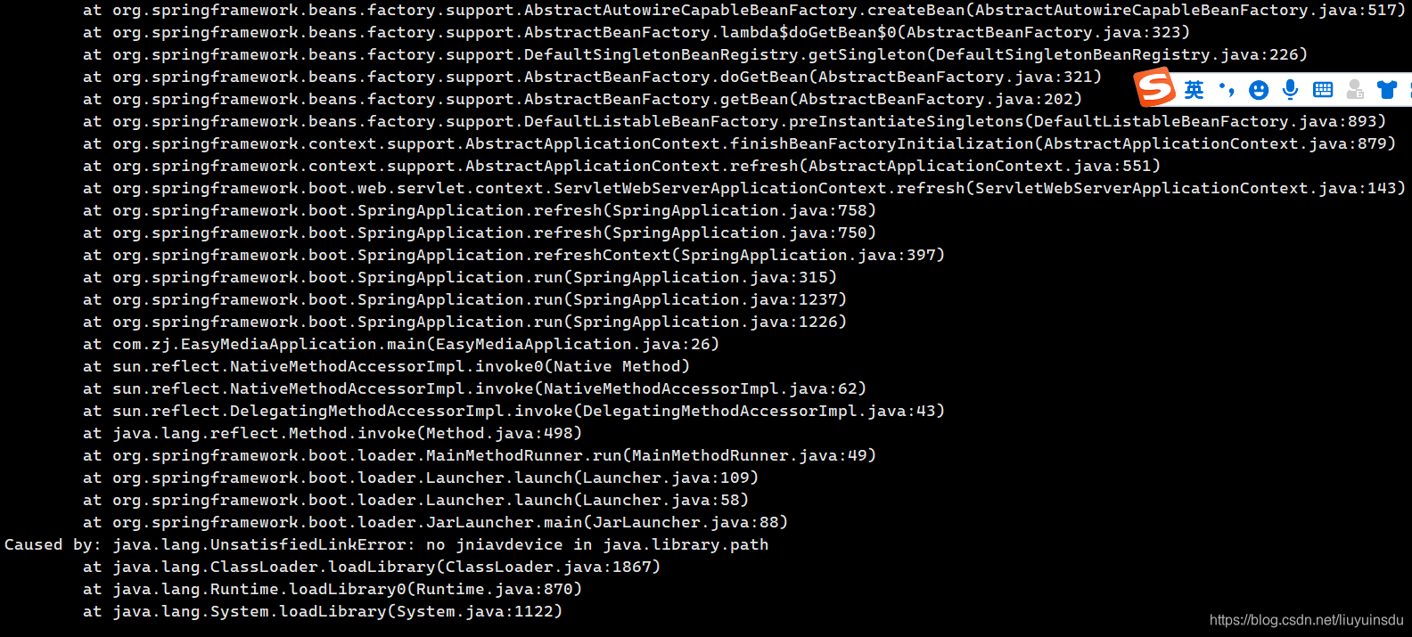 JavaCV项目部署在Linux环境时Load库路径失败的问题_failed to load class org.bytedeco.javacv.ffmpegfra-CSDN博客