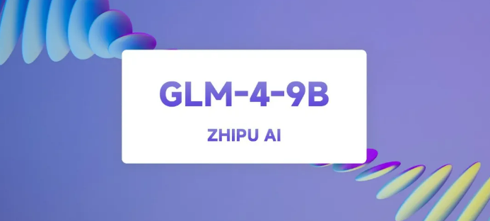 GLM-4-9B性能究竟如何？_glm-4-9b 每秒多少个token-CSDN博客