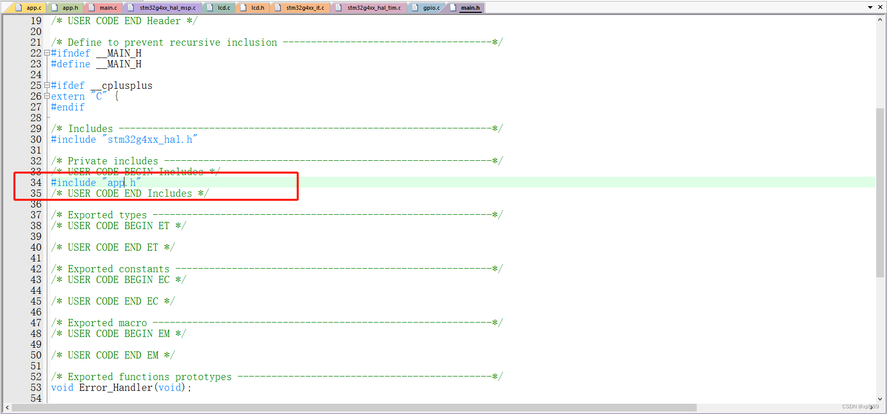【STM32嵌入式蓝桥杯】5— 串口发送数据 DMA接收 及一些关于字符串的处理函数_int fputc(int ch, file *f) stm32-CSDN博客