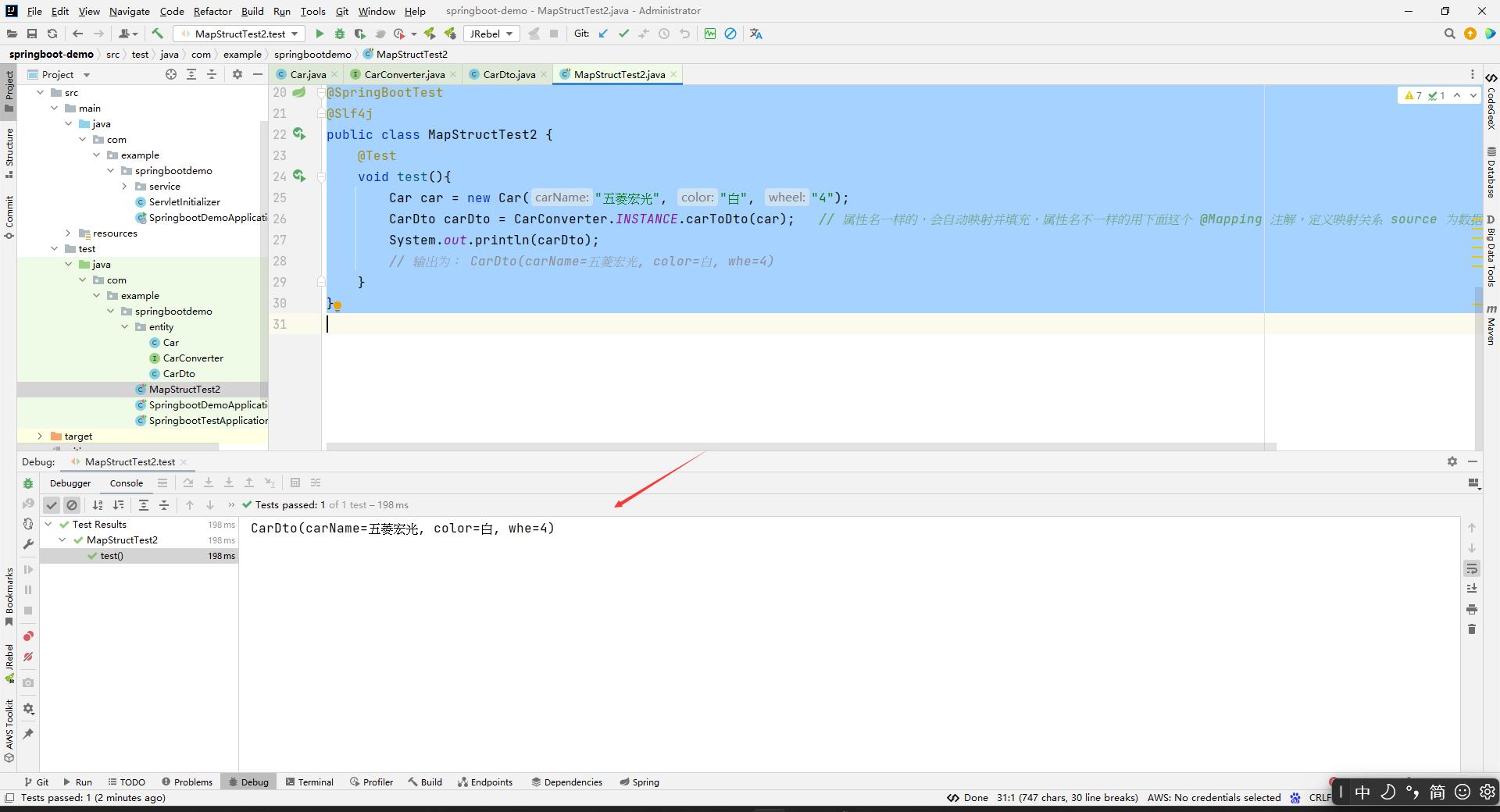 java中的对象拷贝(包括BeanUtils和Mapstruct)_java 对象拷贝方法beanutils-CSDN博客
