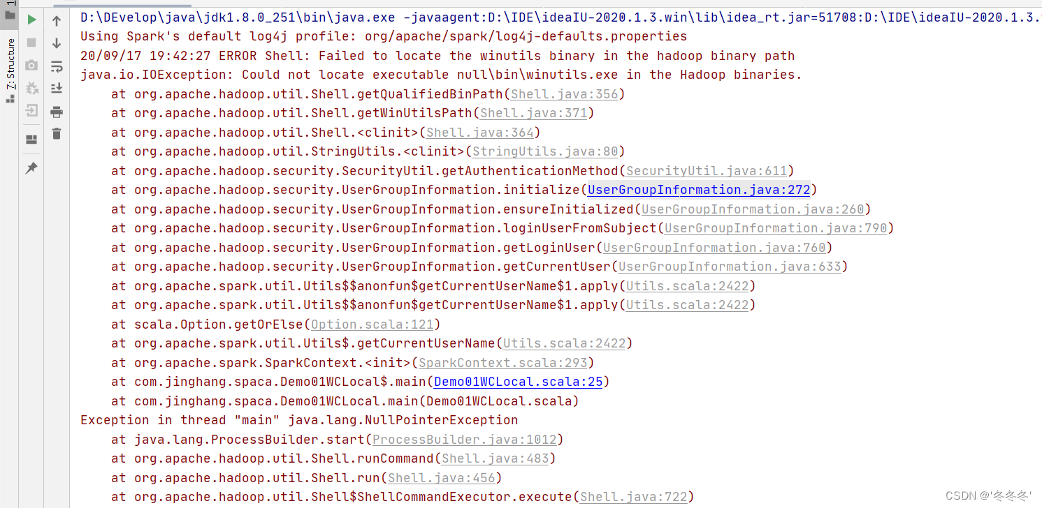 spark报错ERROR Shell: Failed to locate the winutils binary in the hadoop binary path-CSDN博客
