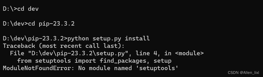 在windows下安装pip的教程_windows 安装pip-CSDN博客