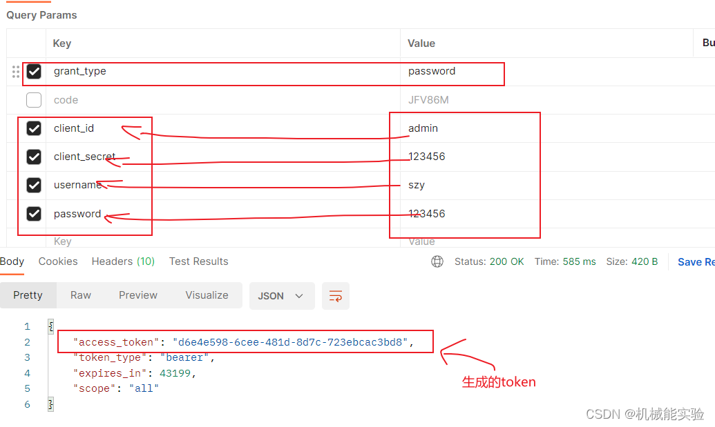 SSO 单点登录_sso单点登录原创 csdn-CSDN博客