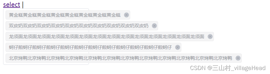 el-select多选时候，单挑数据太长，超出select框 没有变成..._el-select多选会溢出-CSDN博客