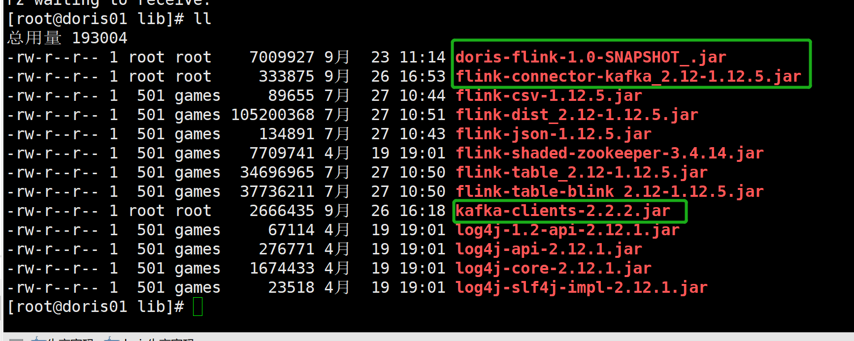 Flink 使用 SQL 读取 Kafka 写入到Doris表中_doris-flink-1.0-snapshot.jar-CSDN博客