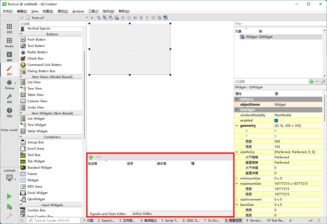 13 Qt Creater使用python开发桌面软件的功能实现qt Creator开发python Csdn博客
