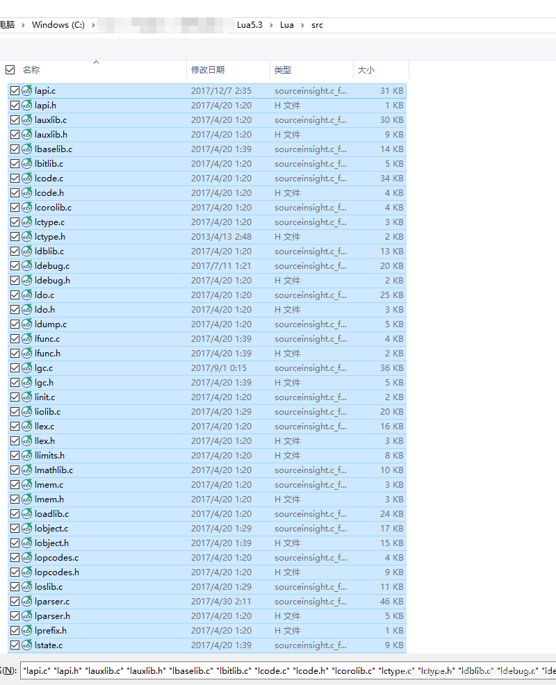 VS2017编译Lua源码陷阱-CSDN博客
