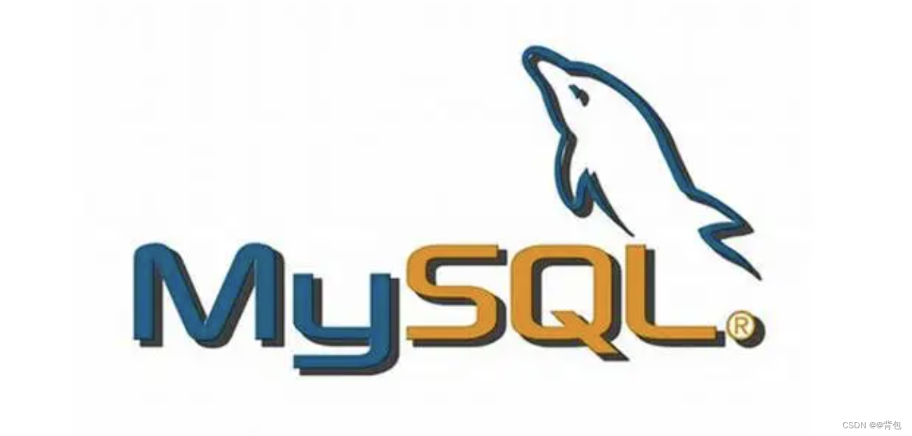 Mysql数据库迁移｜如何把一台服务器的mysql数据库迁移到另一台服务器上的myql中_mysql迁移数据库到另一台机器-CSDN博客