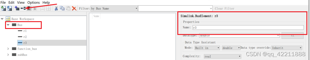 在Matlab simulink中创建结构体数据_simulink输入结构体-CSDN博客