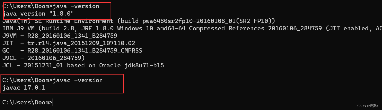 【bug日记】如何切换jdk版本，如何解决java和javac版本不一致_安装多个jdk,javac和java版本不一致-CSDN博客