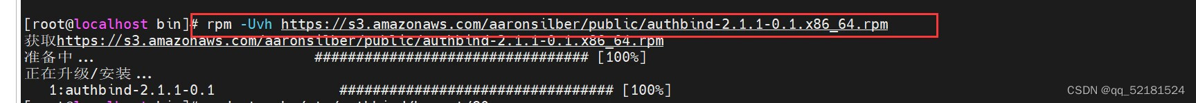Linux上iPortal 配置80端口的http-CSDN博客