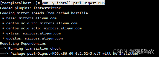 【安装pt-query-digest后报错Can‘t locate Digest/MD5.pm in @INC 或 Can‘t locate Data/Dumper.pm in @INC ...