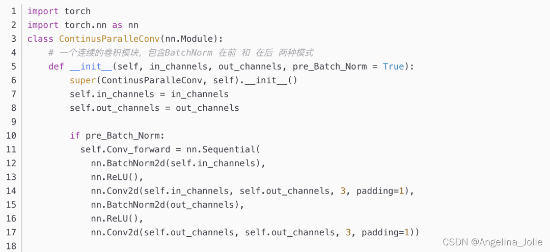 Unet++（pytorch实现）-CSDN博客