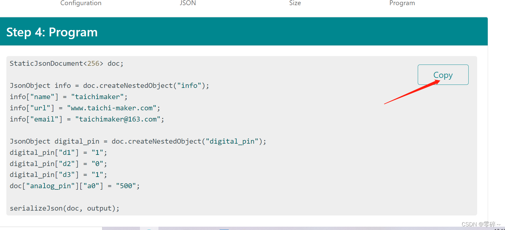 esp8266如何玩转arduionjson新版v6 json在线解析序列化与反序列化（太极创客学习者）_arduionjson 在线工具-CSDN博客