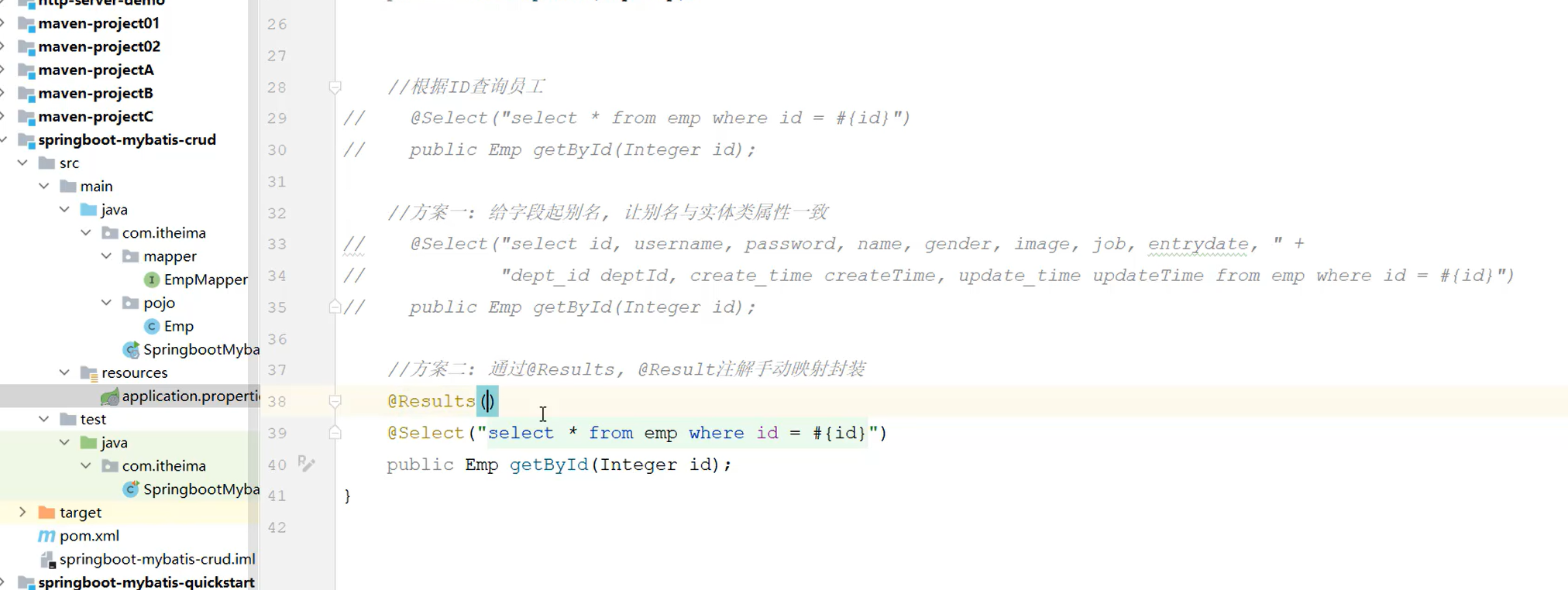 java202303java学习笔记第四十七天-请求-基础操作-更新操作2-CSDN博客