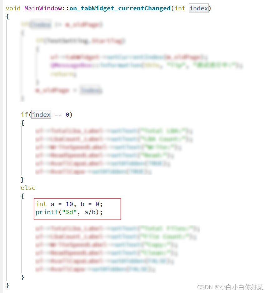 QT项目dump异常机制的使用_qt dump-CSDN博客