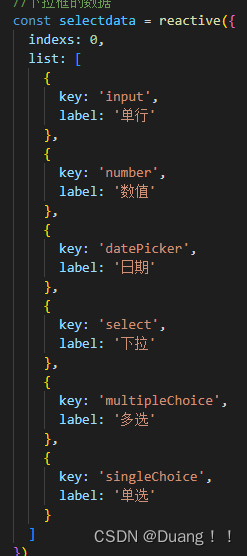element ui中select选择器的label和value_如何给el-select手动赋值label和value-CSDN博客