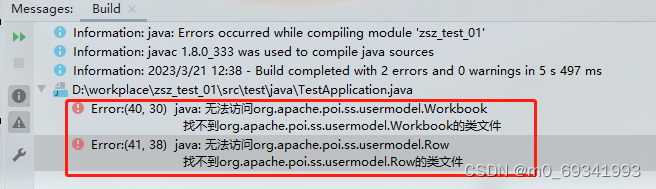 Error:(40, 30) java: 无法访问org.apache.poi.ss.usermodel.Workbook_incompatible types. found: 'org ...