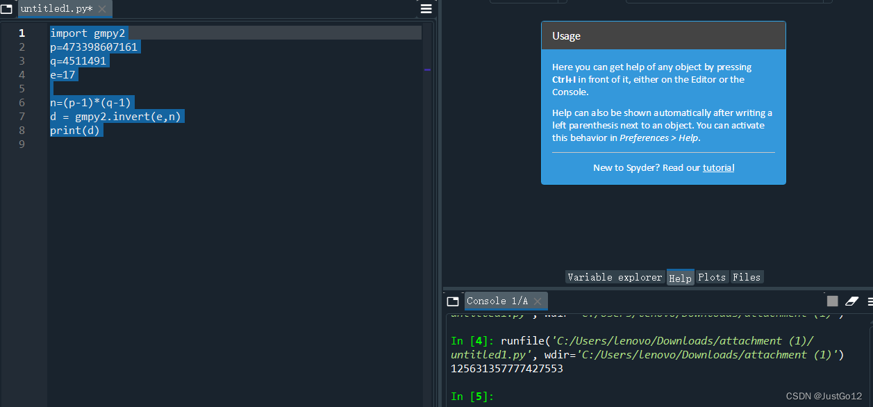 RSA密钥对生成详解-CSDN博客
