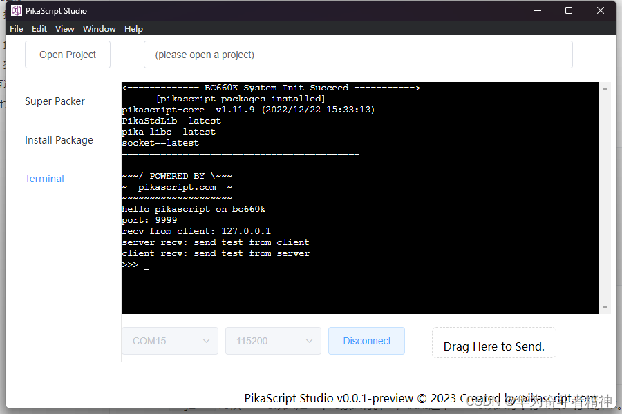 RT-Thread 软件包-PikaScript用户手册-深入适配指导①_pikascript 多线程-CSDN博客