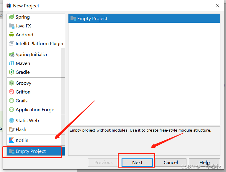 Java基础入门篇——IDEA开发第一个入门程序（五）_intellij idea project介绍-CSDN博客