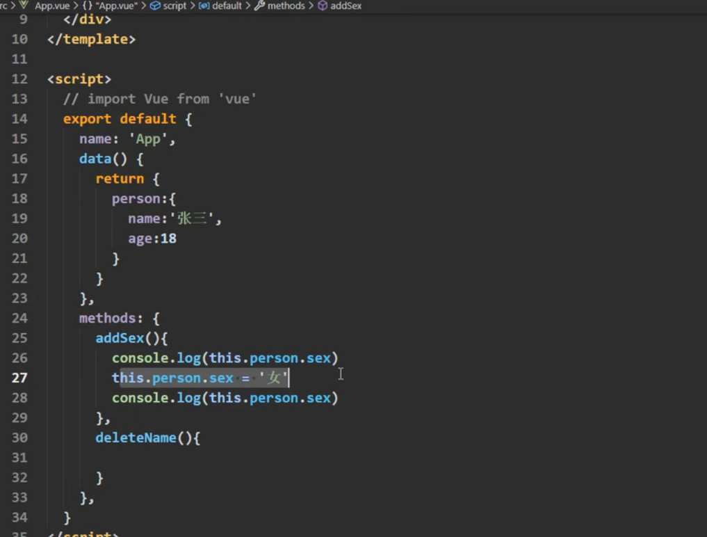 Vue3.0中的响应式原理_vue reflect-CSDN博客