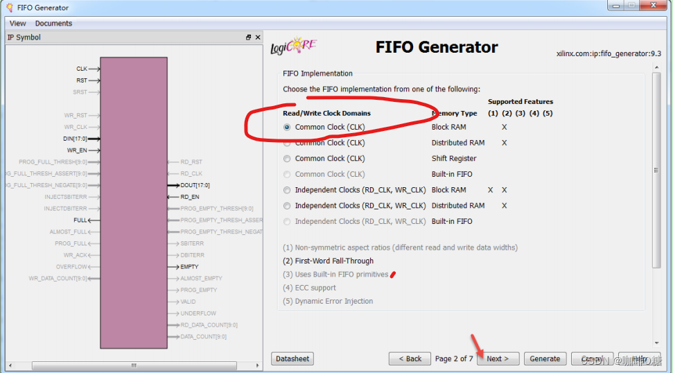 FPGA中FIFO IP核配置与调用_scfifo-CSDN博客