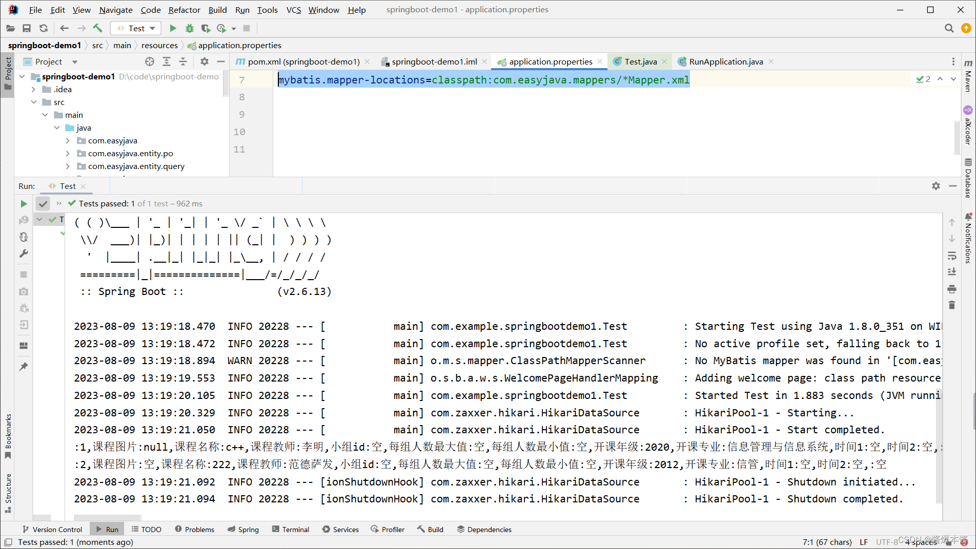 org.apache.ibatis.binding.BindingException: Invalid bound statement (not found): com.easyjava ...