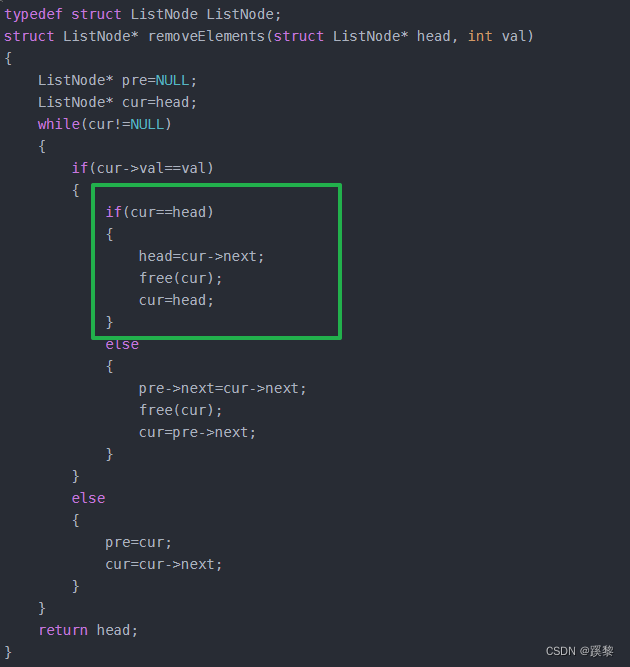 LeetCode 203. 移除链表元素-CSDN博客