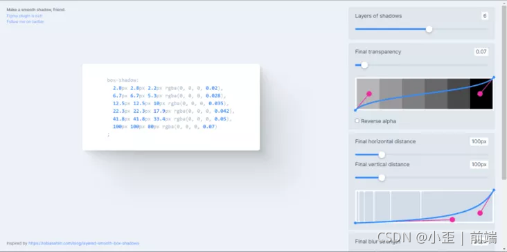 CSS_10个可视化 CSS 工具，快速生成 CSS代码_快速生成css样式-CSDN博客