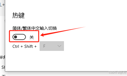 visual studio assist ctrl+shift+F 不起作用-CSDN博客