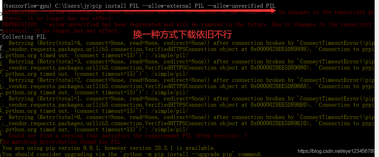 关于如何在pycharm中搭建好的tensorflow环境下添加PIL库_tensorflow pil-CSDN博客