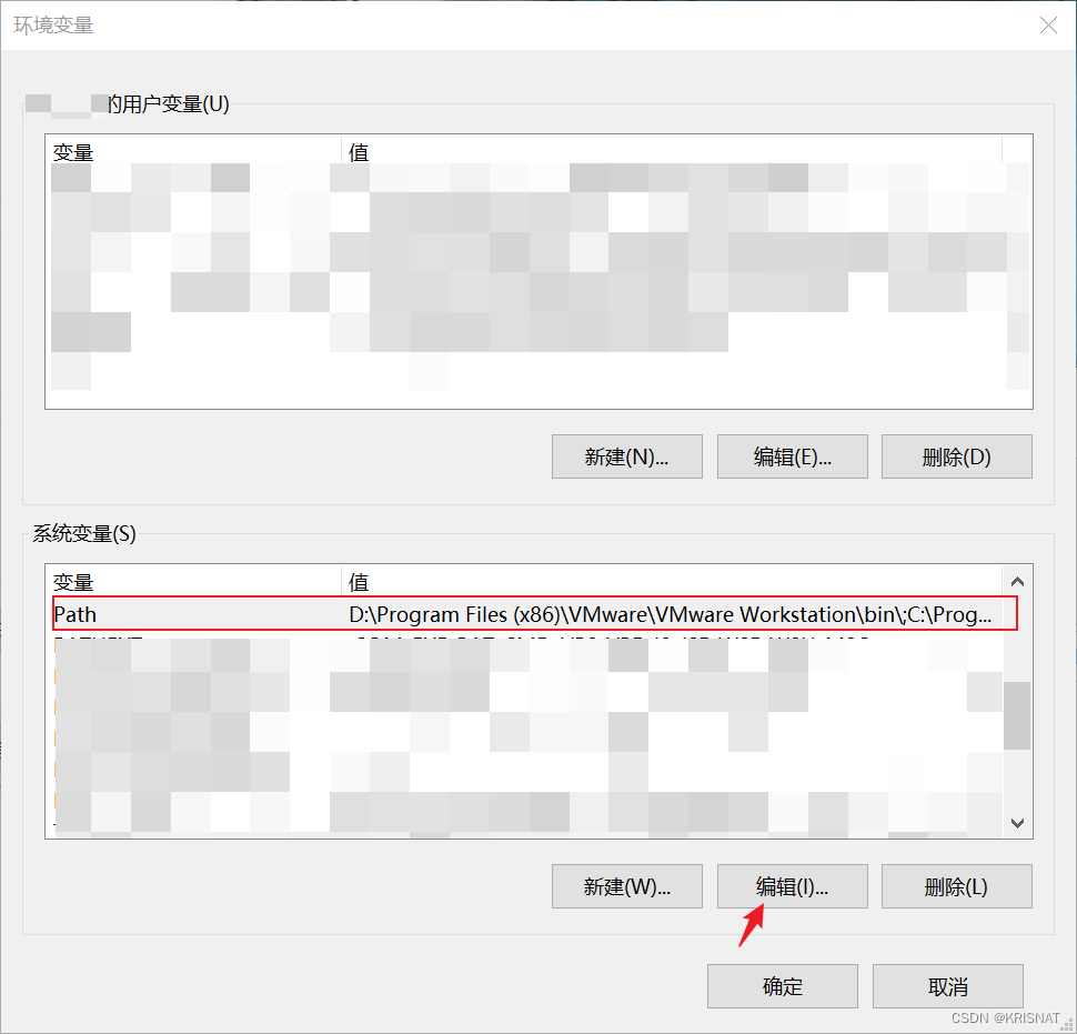 详细讲解Windows中安装C++版本的OpenCV并使用Visual Studio 2019进行开发_c++ opencv-CSDN博客