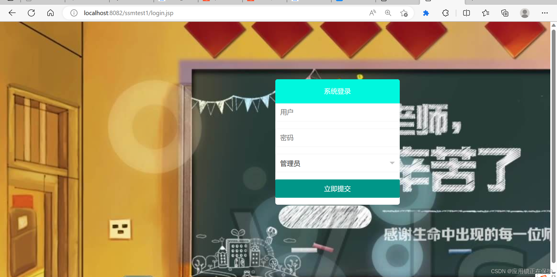 每日错误 —— @RestController和Controller_restcontroller报错-CSDN博客