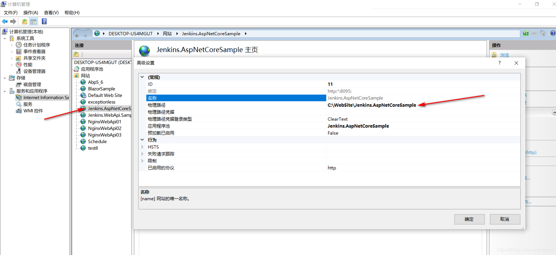 Jenkins+GitHub+NetCore3.1+IIS 自动化部署_jenkins iis-CSDN博客