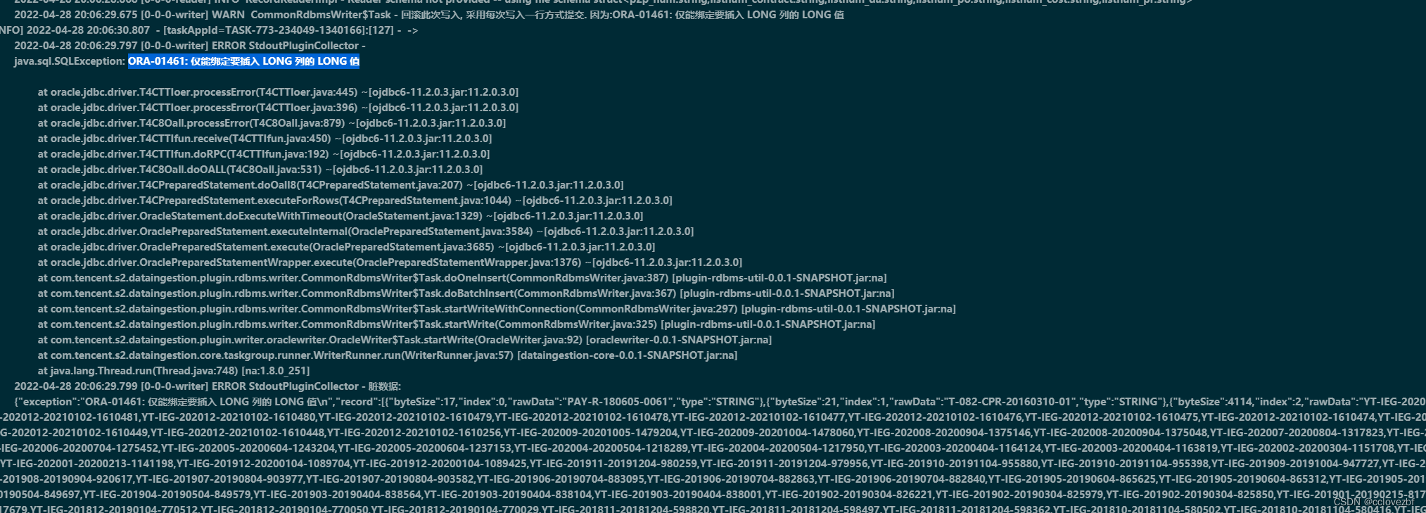 优化PostgreSQL与Oracle数据处理：字符串截断与Decimal类型转换-CSDN博客