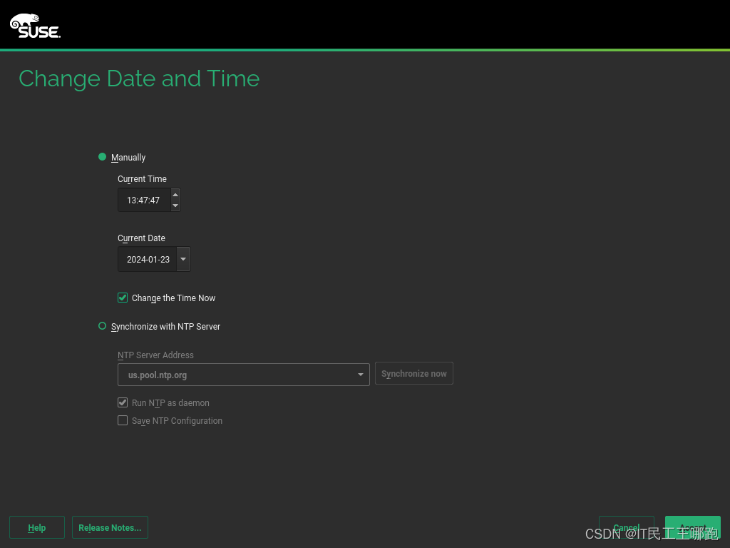 SUSE Linux 12 SP5 安装图解-CSDN博客