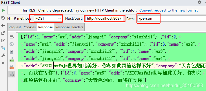 Spring Boot集成mybatis连接oracle_springboot mybatis oracle function-CSDN博客