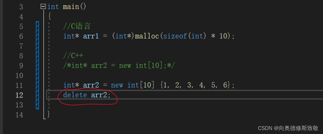 malloc和new的初级使用与区别_new malloc-CSDN博客