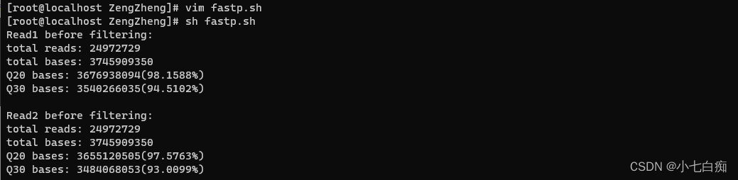 FASTQ质控软件FASTP下载和运行_fastp安装-CSDN博客