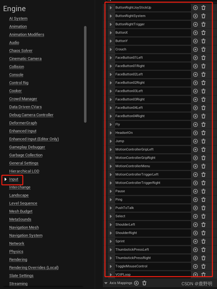 UE5 Advanced VR FrameWork学习笔记01| PDA是什么_advancedframeworkvr-CSDN博客