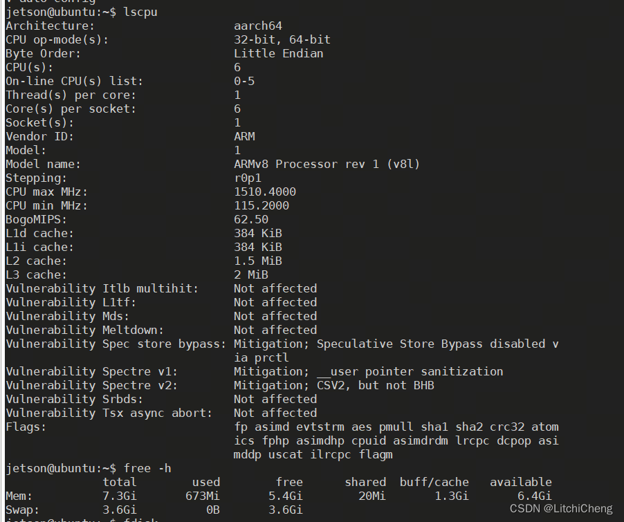 教你烧录Jetson Orin Nano的ubuntu20.04镜像_orin ubuntu 镜像-CSDN博客